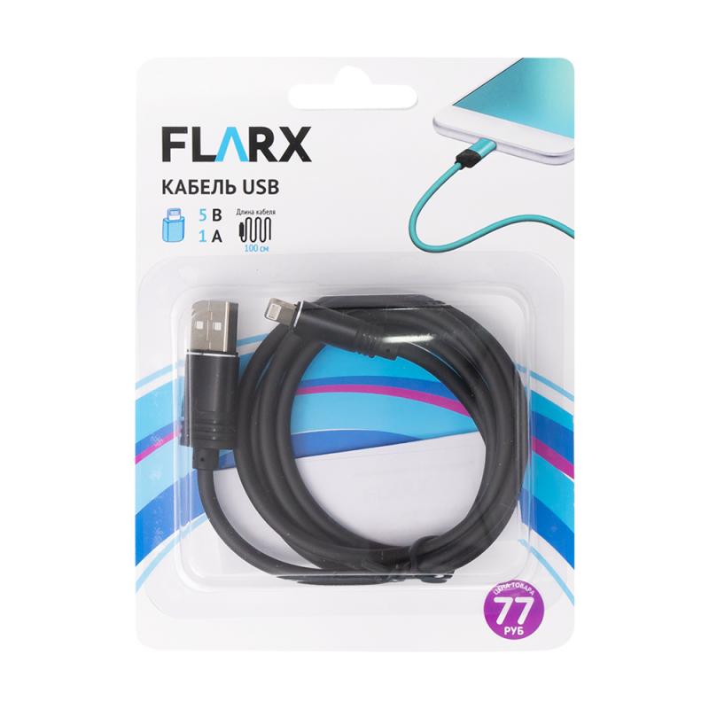 Кабель USB, 100 см, в ассортименте - купить в интернет-магазине Fix ...
