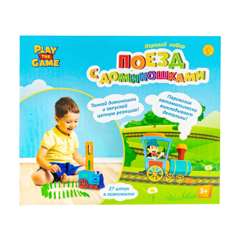 Игровой набор "Поезд с доминошками", Play the Game, в ассортименте ...