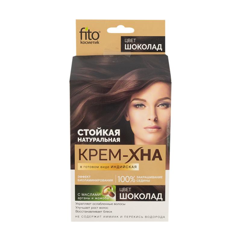 Стойкая крем-хна для волос "Народные рецепты", Fito cosmetic, 50 мл, в ...