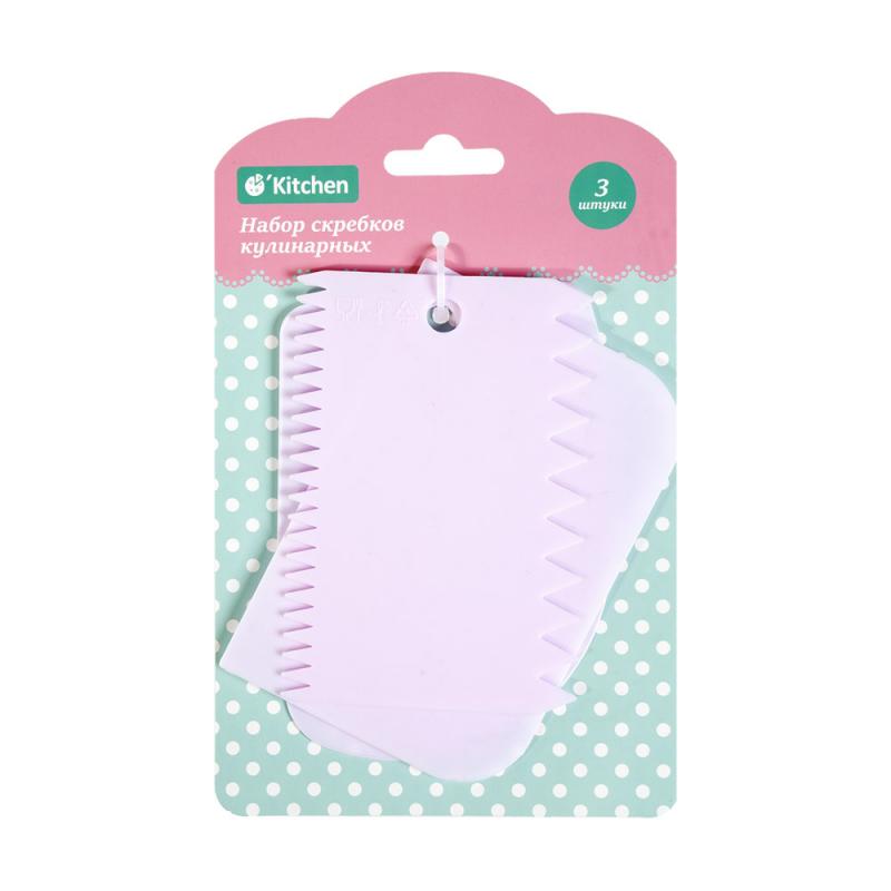 Набор скребков кулинарных, O'Kitchen, 3 шт., в ассортименте - купить в ...