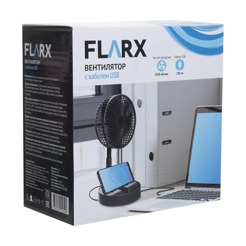 Вентилятор с кабелем USB, FLARX, в ассортименте - купить в интернет ...