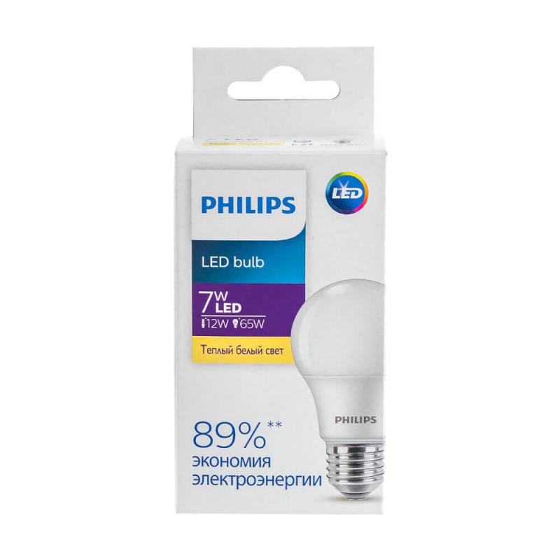 Лампа светодиодная, Philips, Е27, в ассортименте - купить в интернет ...