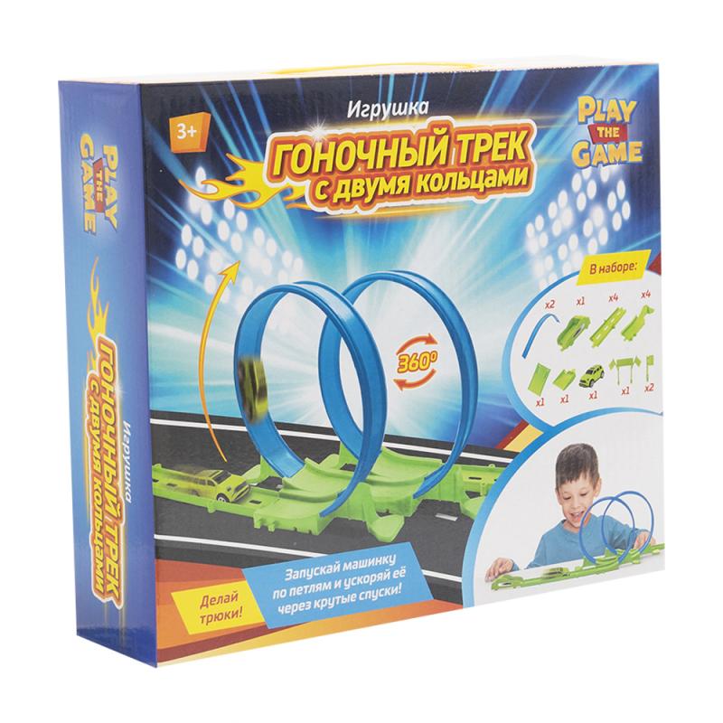 Игрушка "Гоночный трек с 2 кольцами", Play the Game, в ассортименте ...