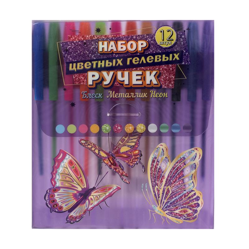 Набор цветных гелевых ручек, Kid`s Fantasy, 12 шт., в ассортименте ...