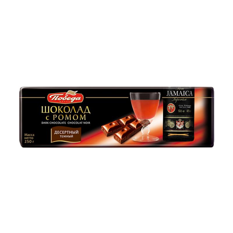 Тёмный шоколад "Десертный", Победа Вкуса, 250 г, в ассортименте ...