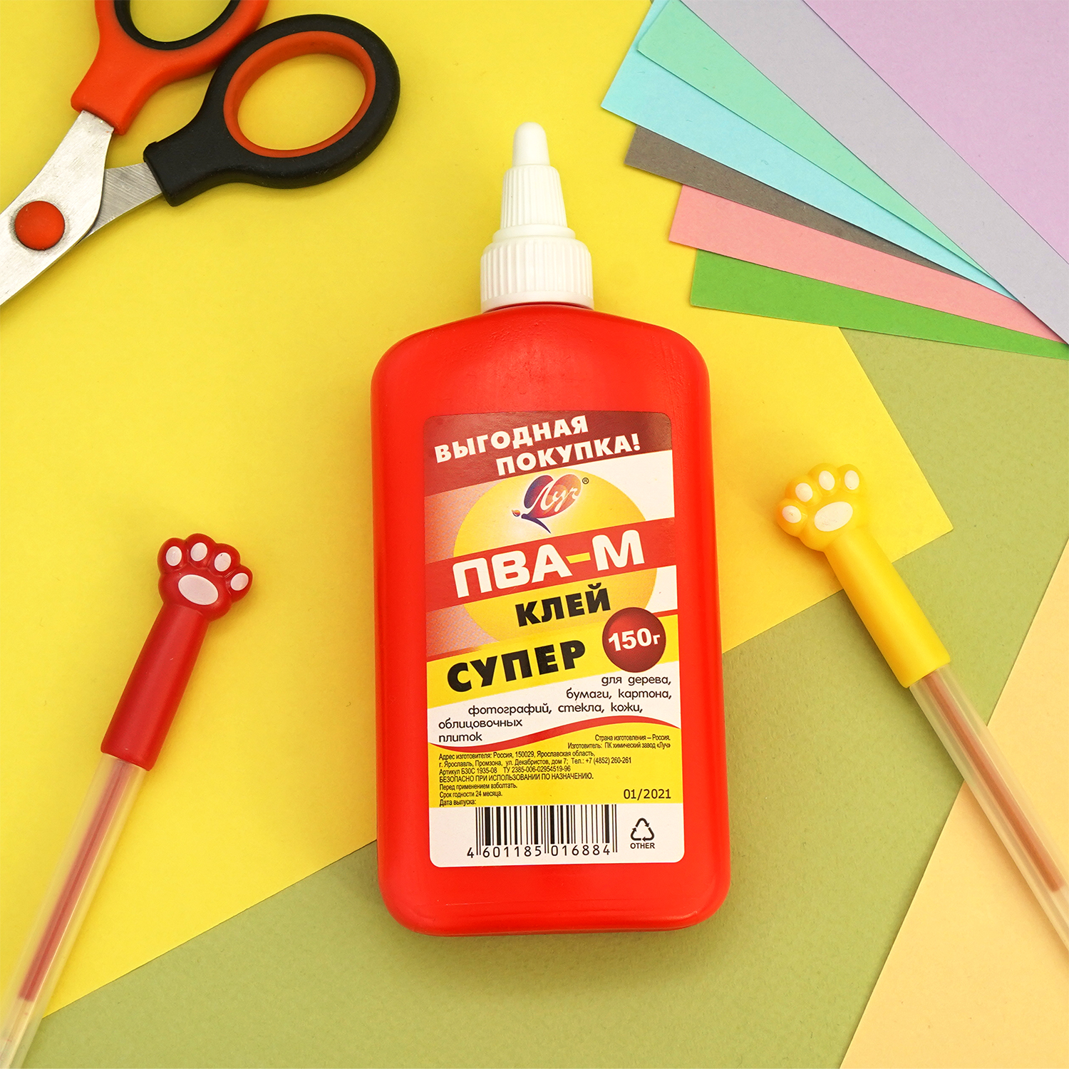 Клей ПВА-М "Супер", Луч, 150 г - купить в интернет-магазине Fix Price в ...