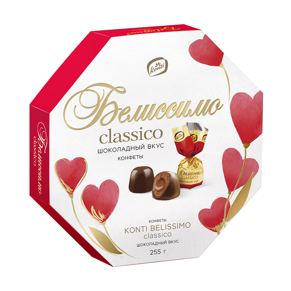 Конфеты "Белиссимо CLASSICO", 255 г, в ассортименте - купить в интернет ...