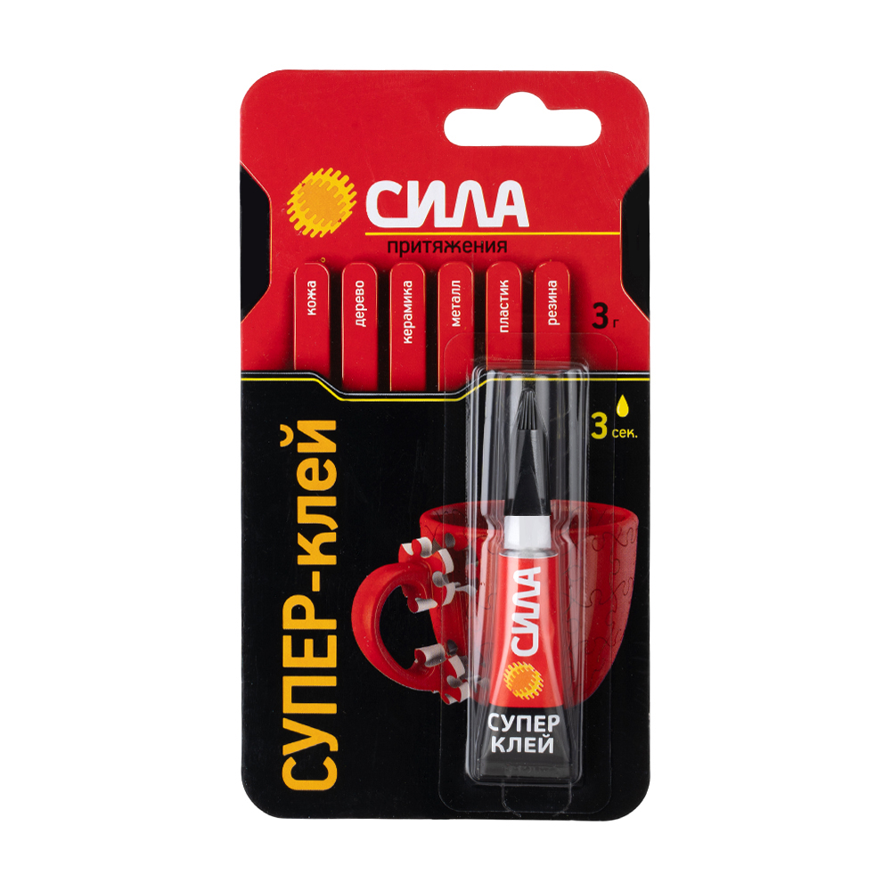 Супер-клей, СИЛА, 3 г - купить в интернет-магазине Fix Price в г. Москва