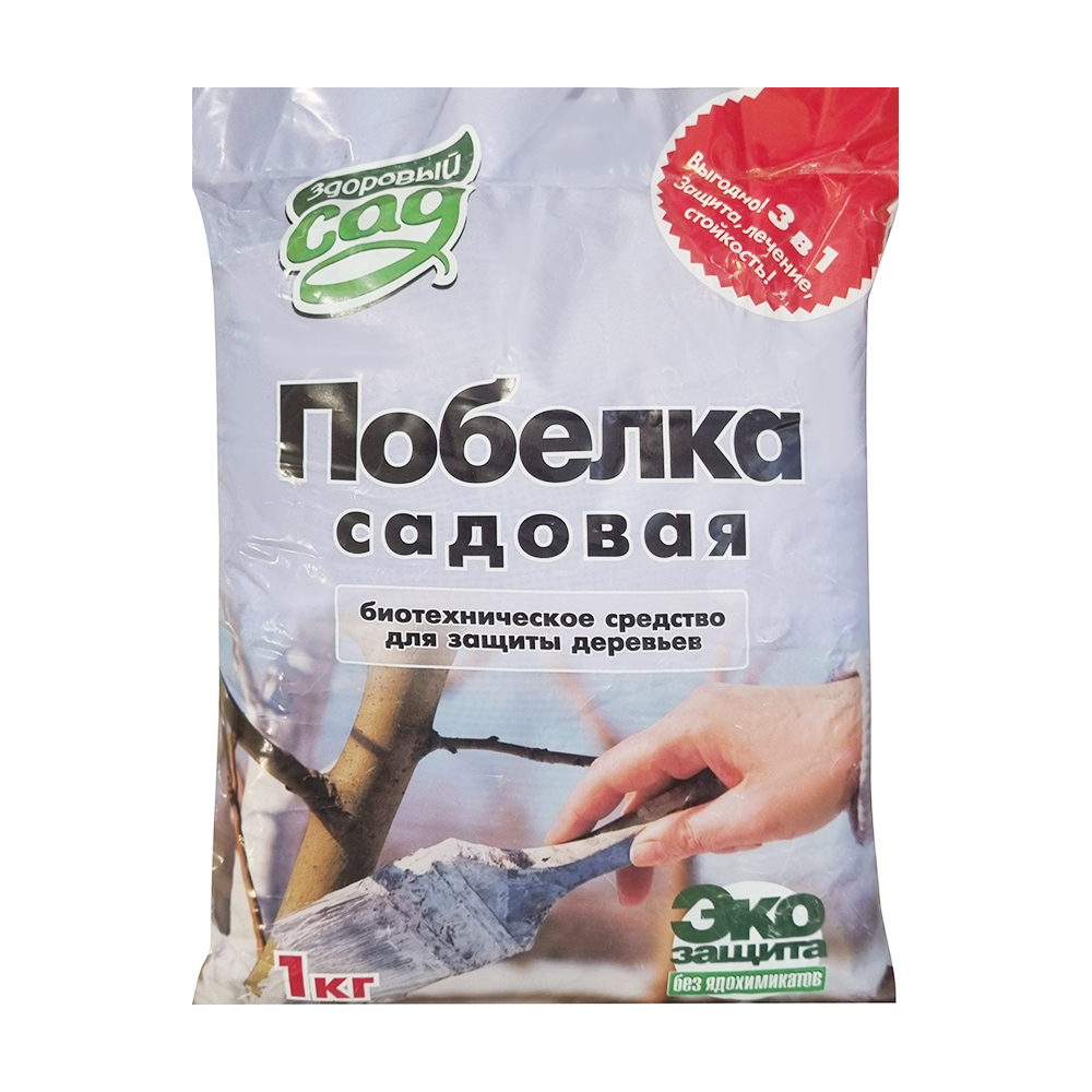 Побелка садовая, Здоровый сад, 1 кг - купить в интернет-магазине Fix ...