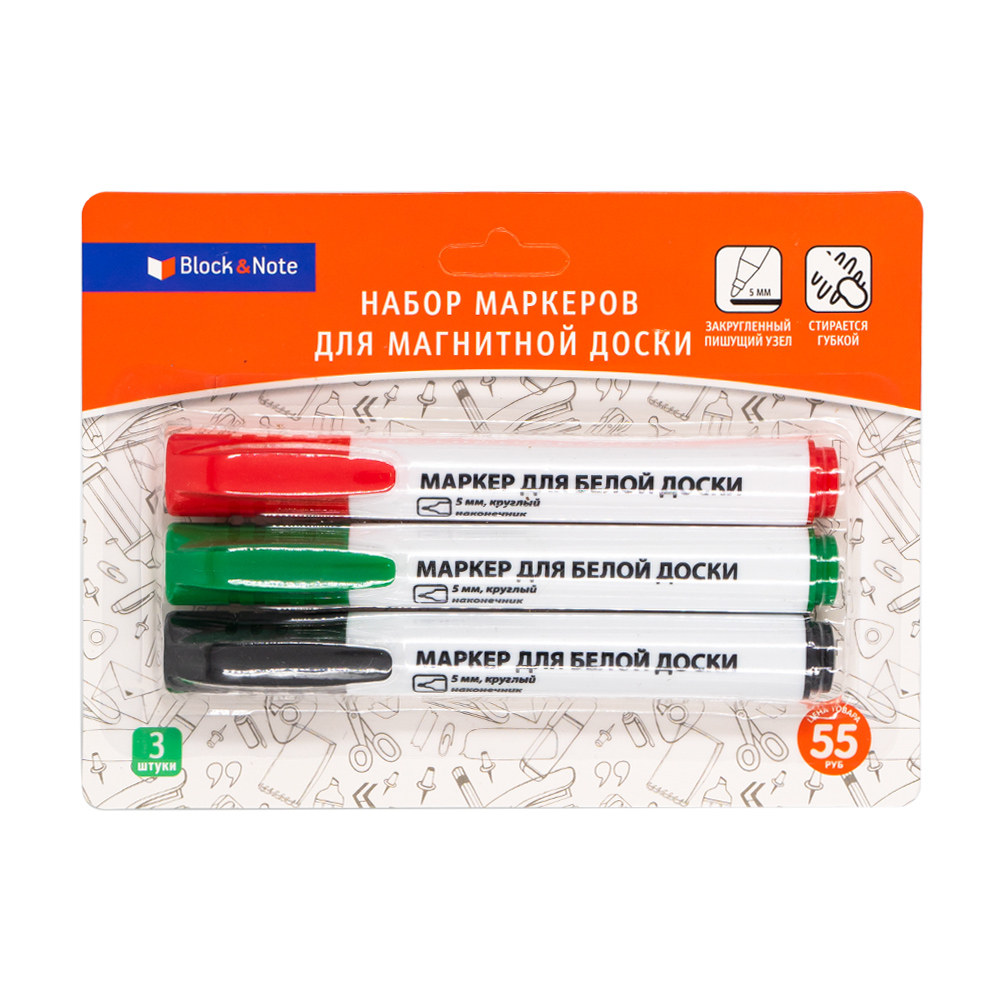 Набор маркеров для магнитной доски, Block&Note, 3 шт., в ассортименте ...