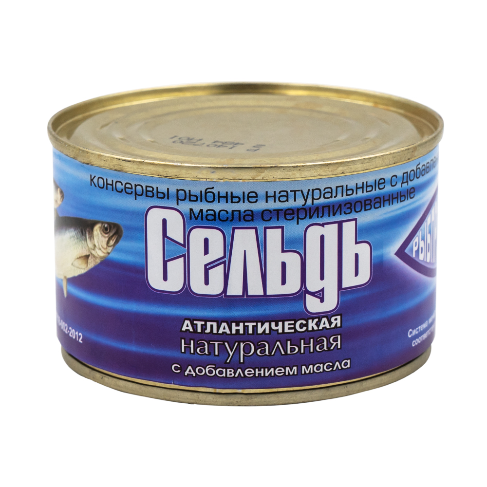 Сельдь атлантическая с добавлением масла, Русский рыбный мир, 230 г ...