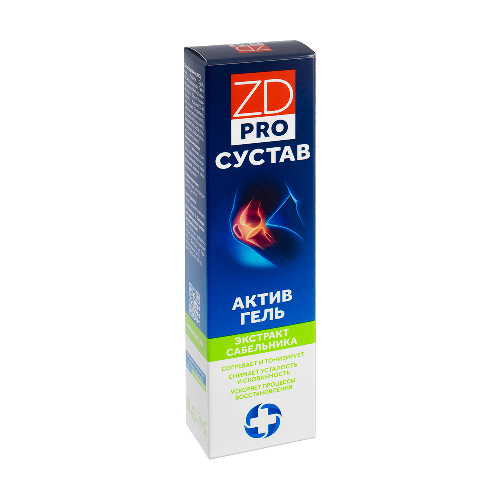 Гель-актив "ZD PRO Сустав", 50 мл, в ассортименте - купить в интернет ...