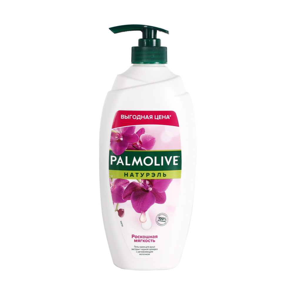 Гель для душа, Palmolive, 600 мл, в ассортименте - купить в интернет ...