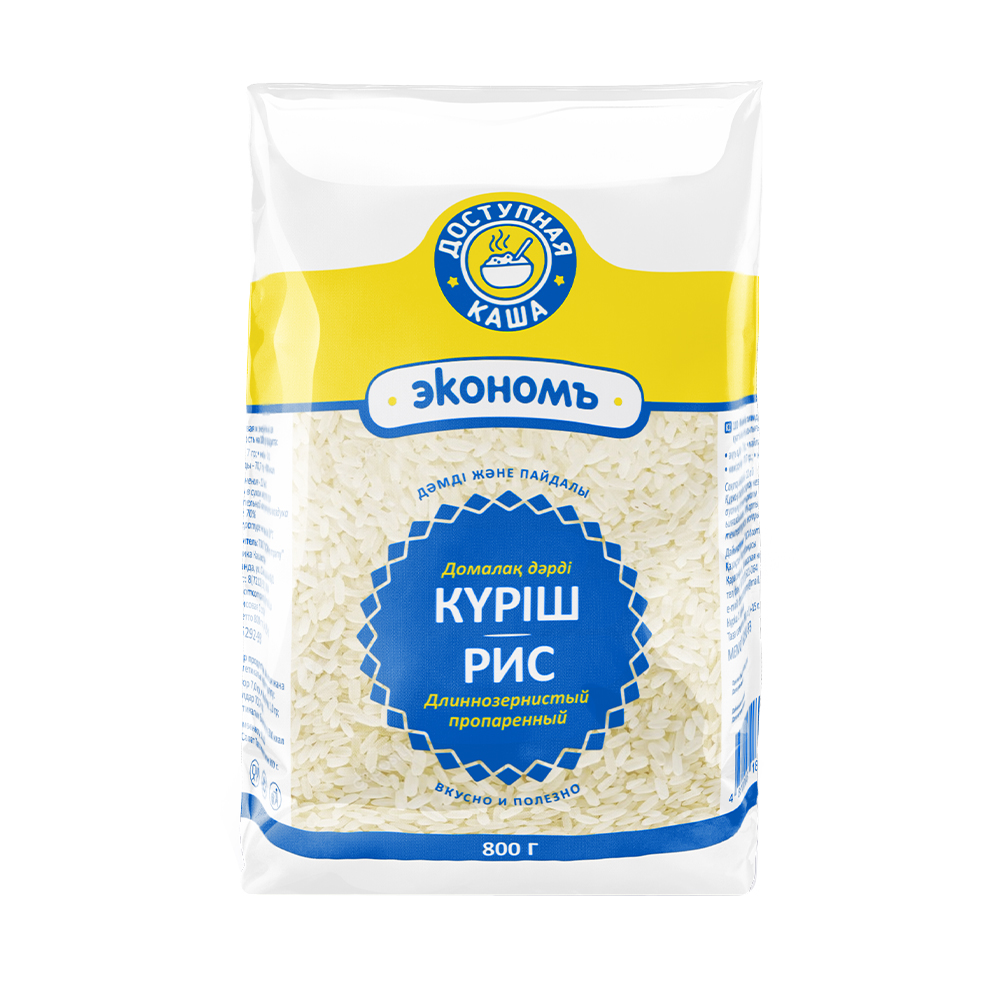 Рис длиннозернистый пропаренный "ЭКОНОМЪ", Доступная каша, 800 г ...