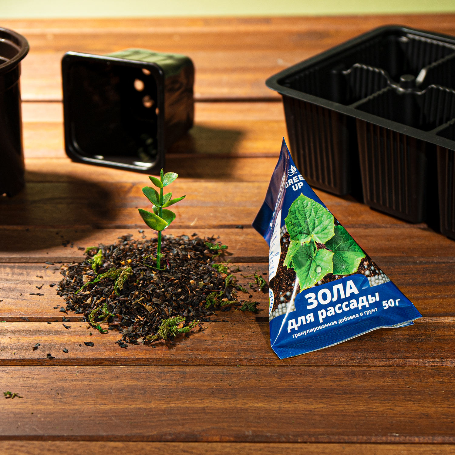 Гранулированная добавка в грунт "Зола", Green Up, 50 г - купить в ...