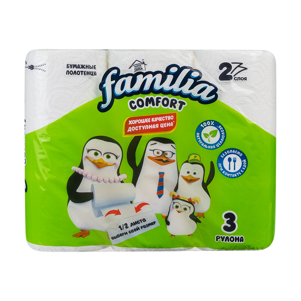 Бумажные полотенца, Familia Comfort, 2 слоя, 3 рулона - купить в ...