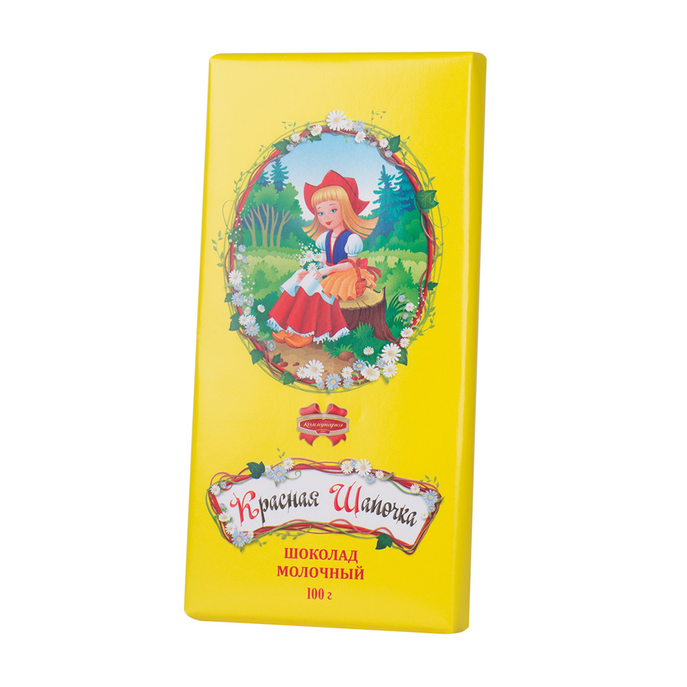 Шоколад молочный "Красная шапочка", Коммунарка, 100 г - купить в ...