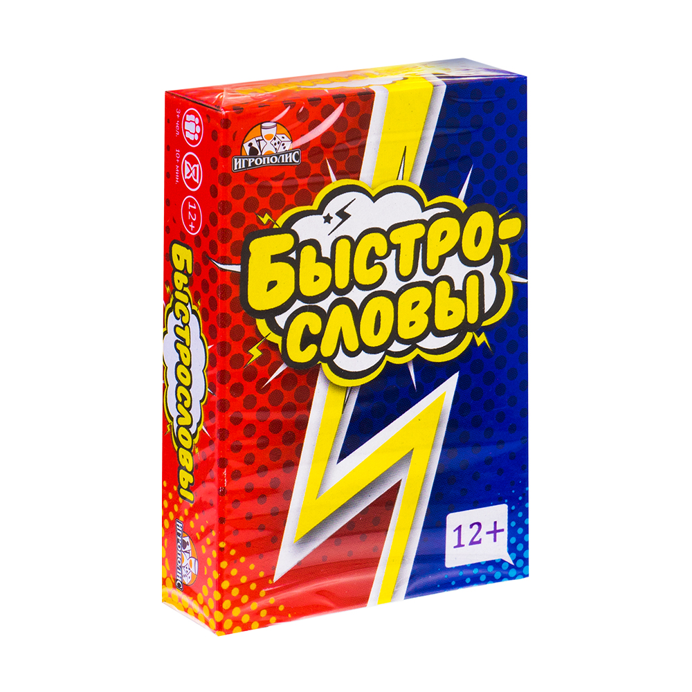 Карточная игра для вечеринок, в ассортименте - купить в интернет ...