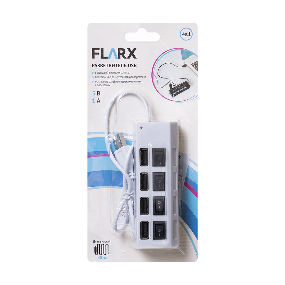 Разветвитель USB, FLARX, 4 разъёма, в ассортименте - купить в интернет ...