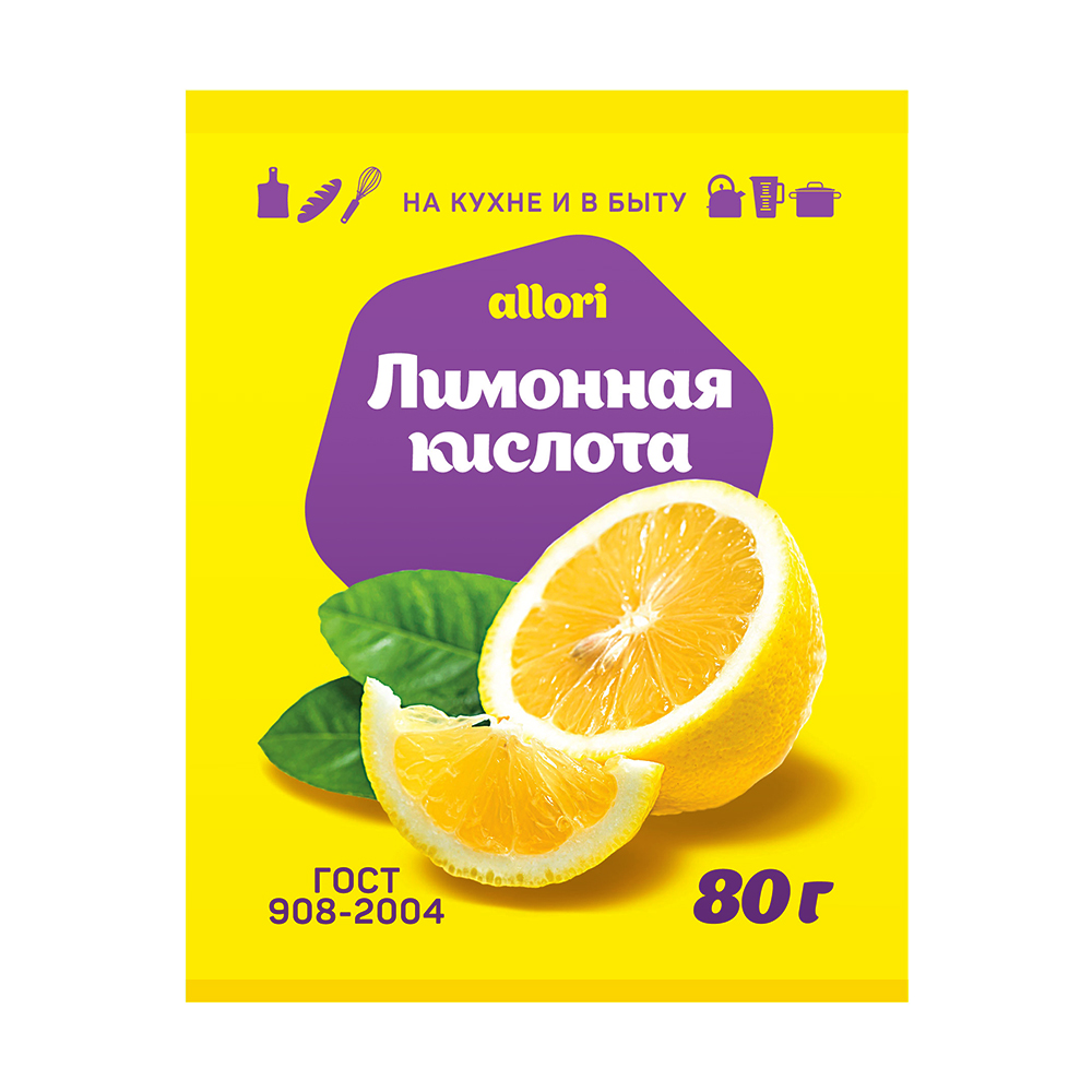Актуалды тауарлар купить в интернет-магазине Fix Price Казахстан в г ...
