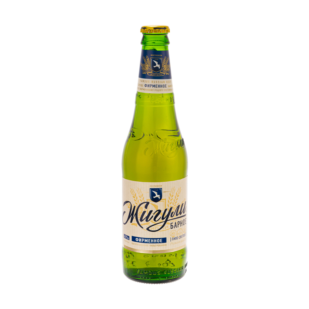 Пиво светлое "Жигули Барное", 4,9 %, 0,45 л - купить в интернет ...