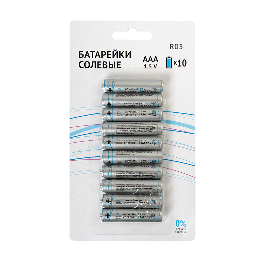 Батарейки солевые, ААА, 10 шт. - купить в интернет-магазине Fix Price в ...