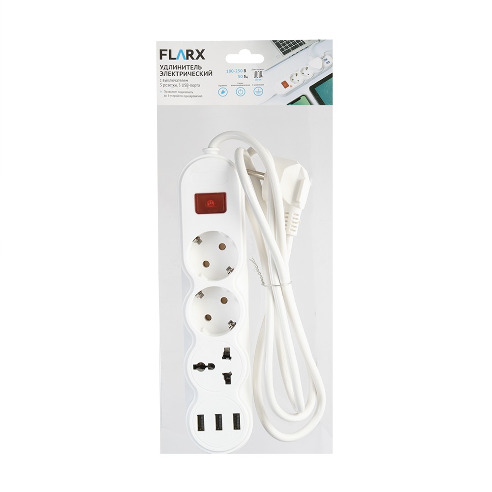 Удлинитель электрический, FLARX, с выключателем, 3 розетки, 3 USB-порта ...