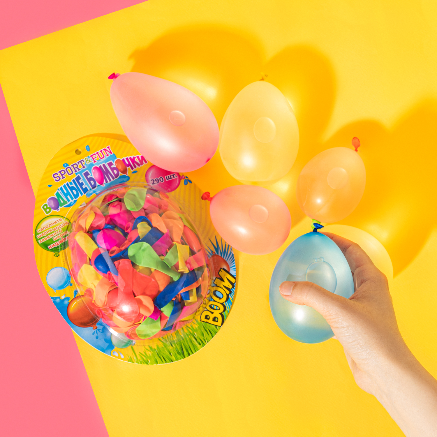 Водные бомбочки, Sport&Fun, 290 шт., в ассортименте - купить в интернет ...
