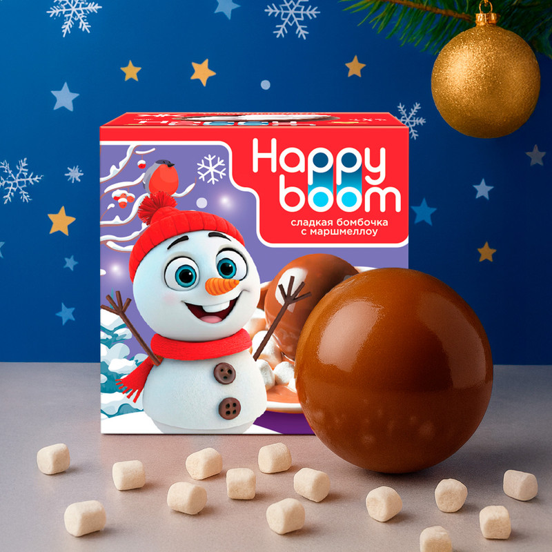Шоколадная бомбочка с маршмеллоу, Happy boom, 28 г, в ассортименте ...